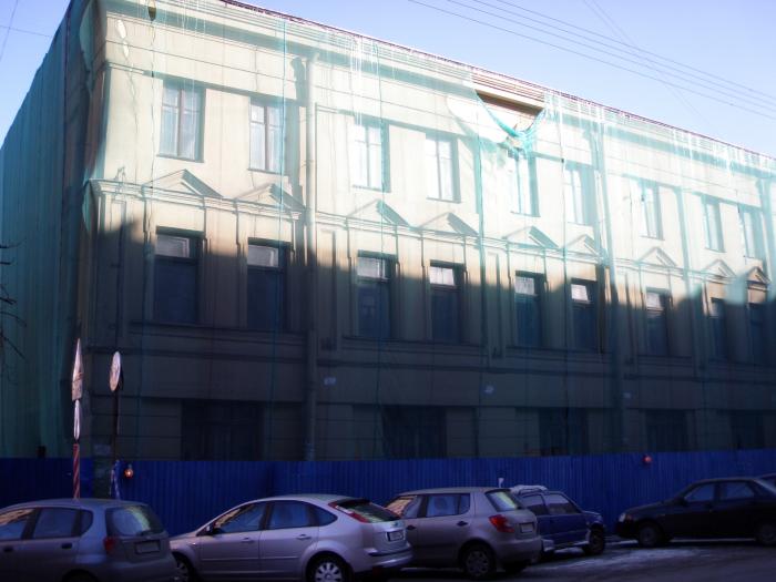 Sadovaya ulitsa, 18 - Saint Petersburg