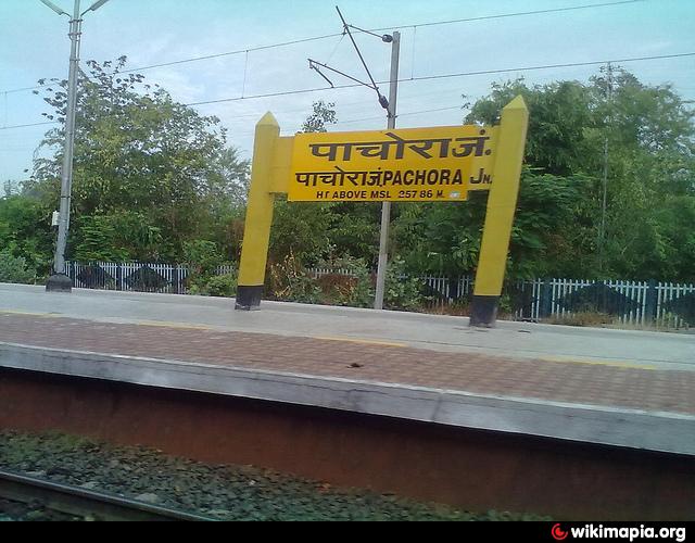 Pachora — Overview