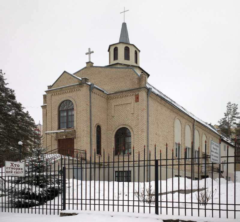 House of Prayer Evangelical Christian Baptist - Obukhiv