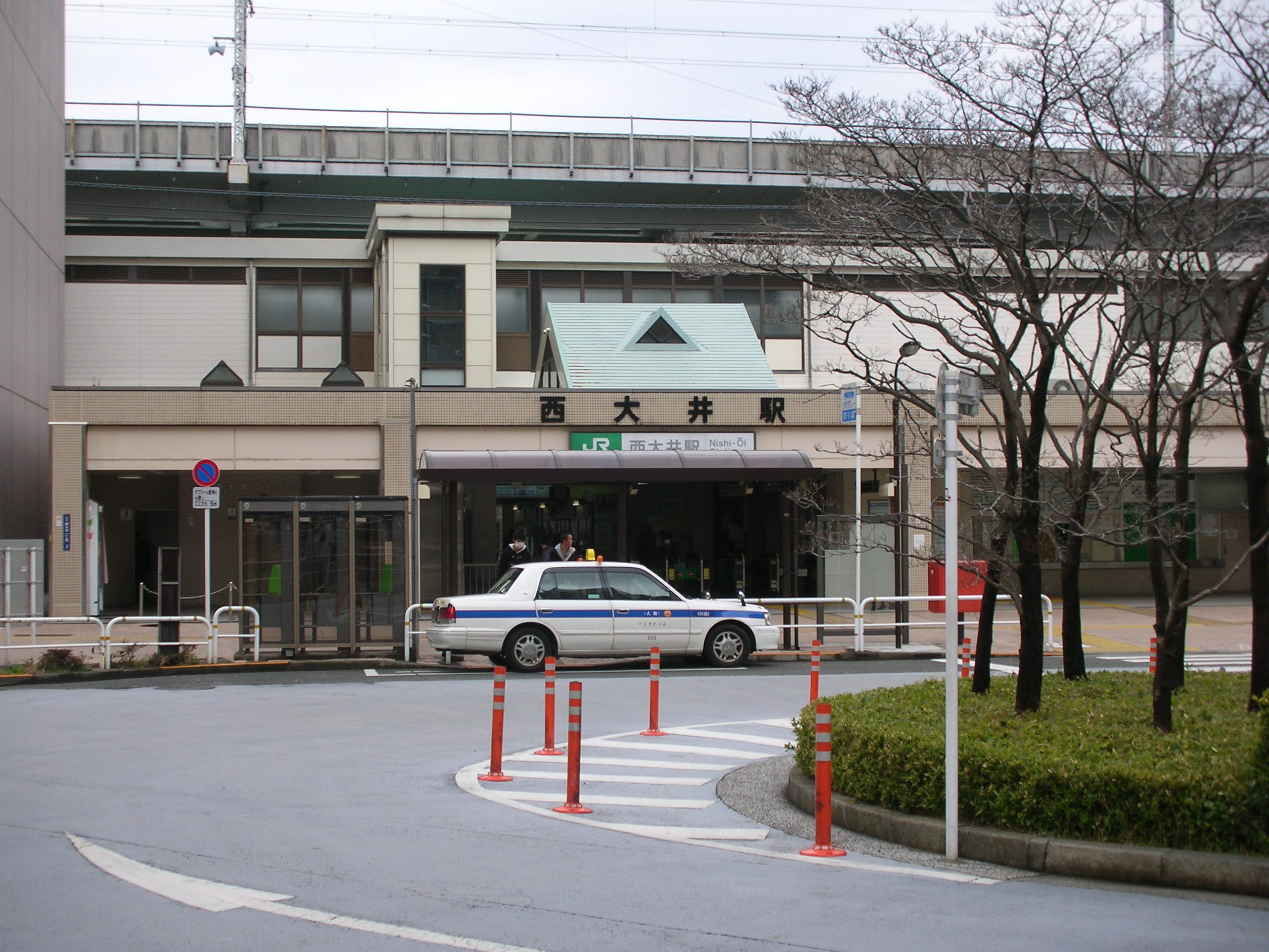 Nishi-Oi Train Station - Tokyo