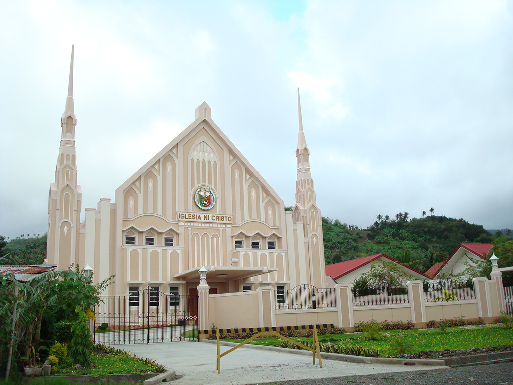 Iglesia Ni Cristo - Lokal ng Pangil, Distrito ng Laguna - Pangil