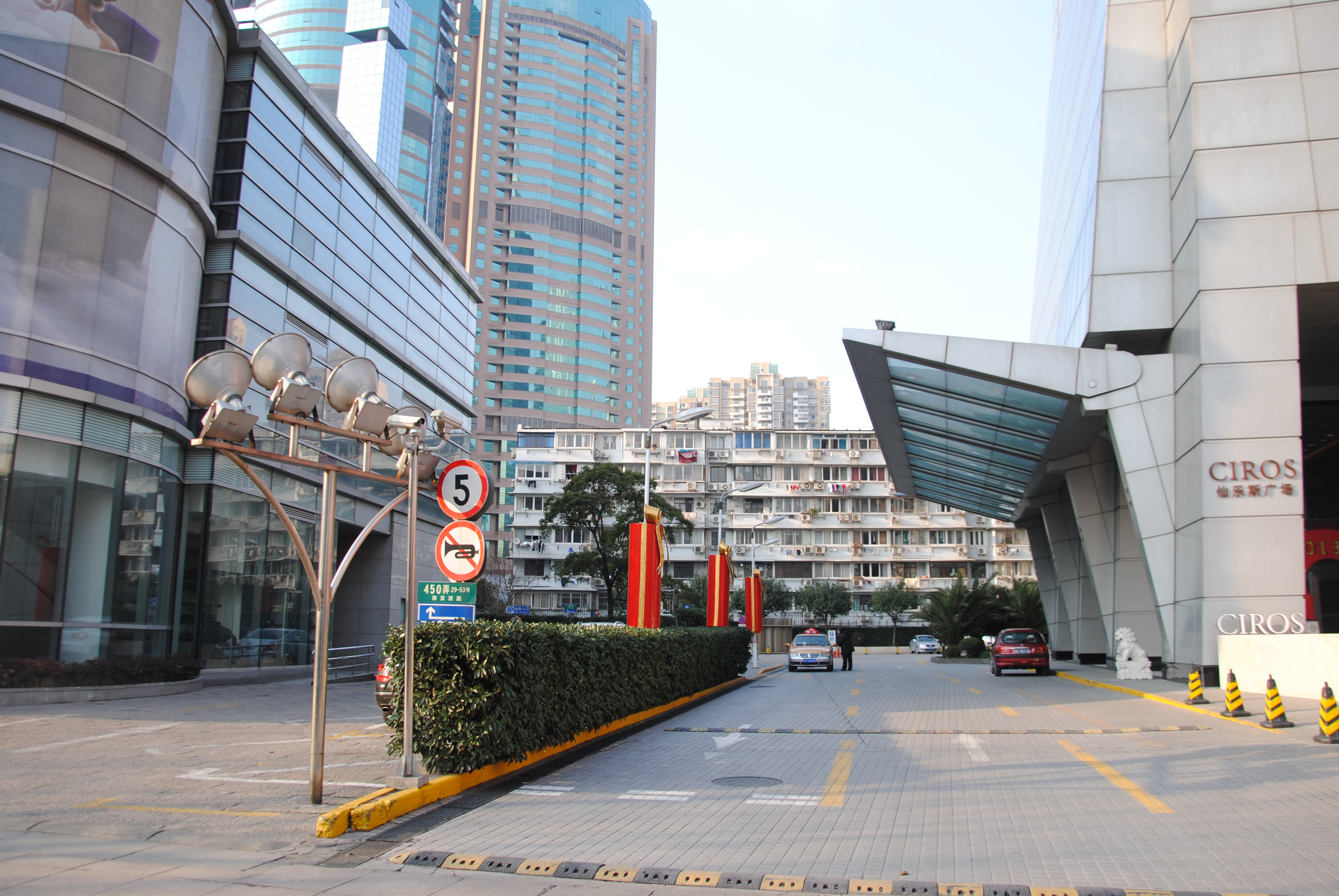 Nanjing West road 389 - Shanghai