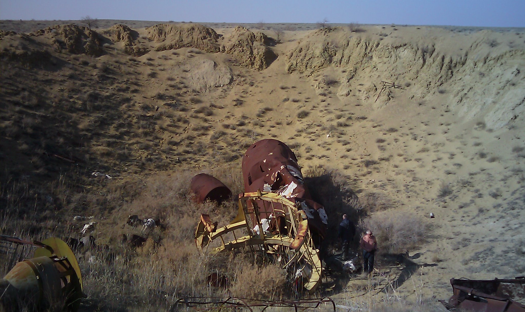 N-1 Explosion Crater