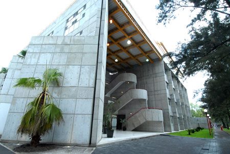 UAM - Azcapotzalco - Greater Mexico City