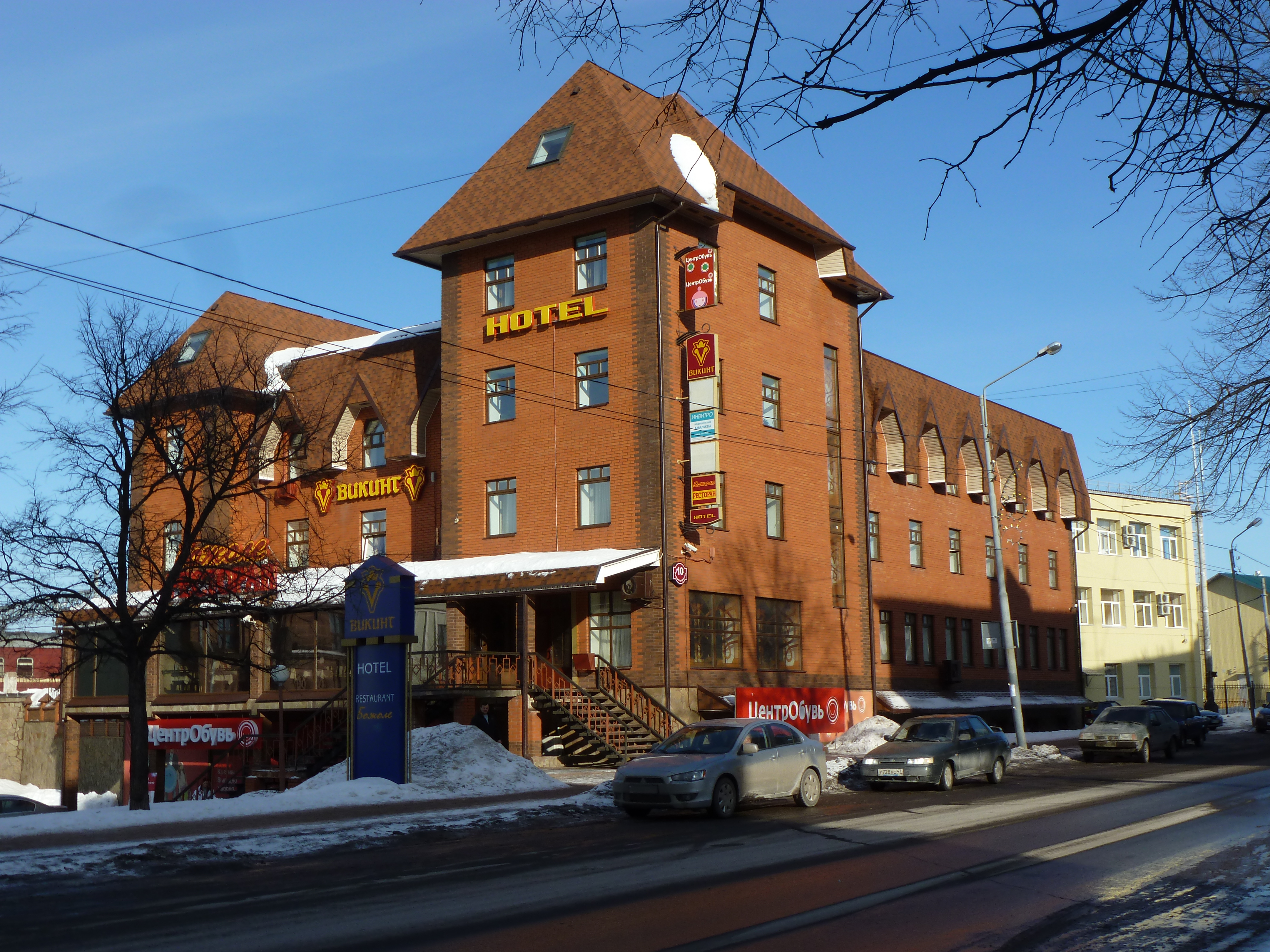Viking hotel - Vyborg