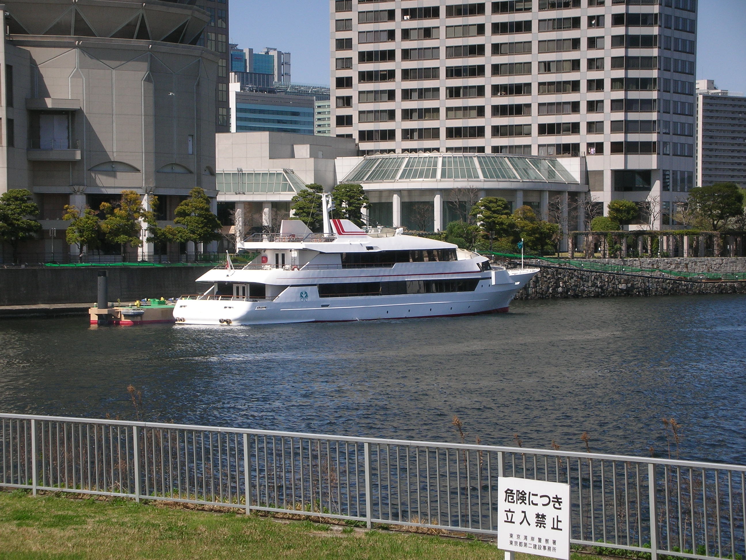 Lady Crystal - Tokyo