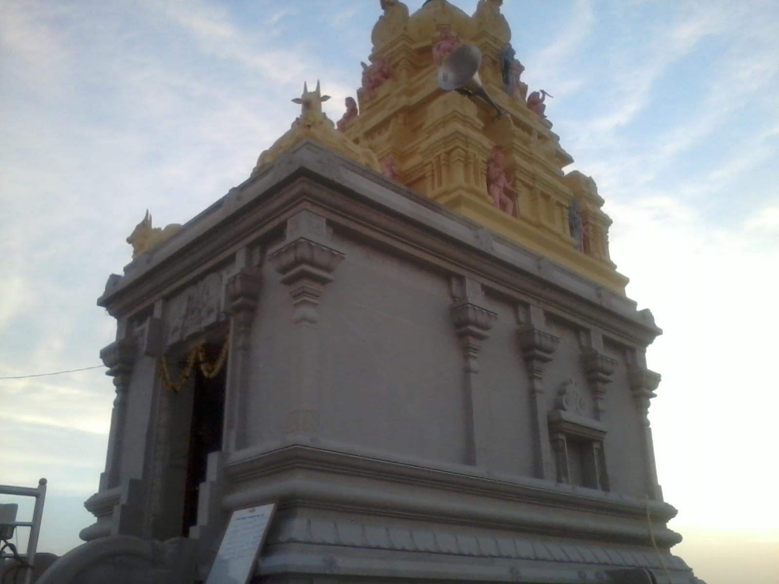 Temple - Bengaluru