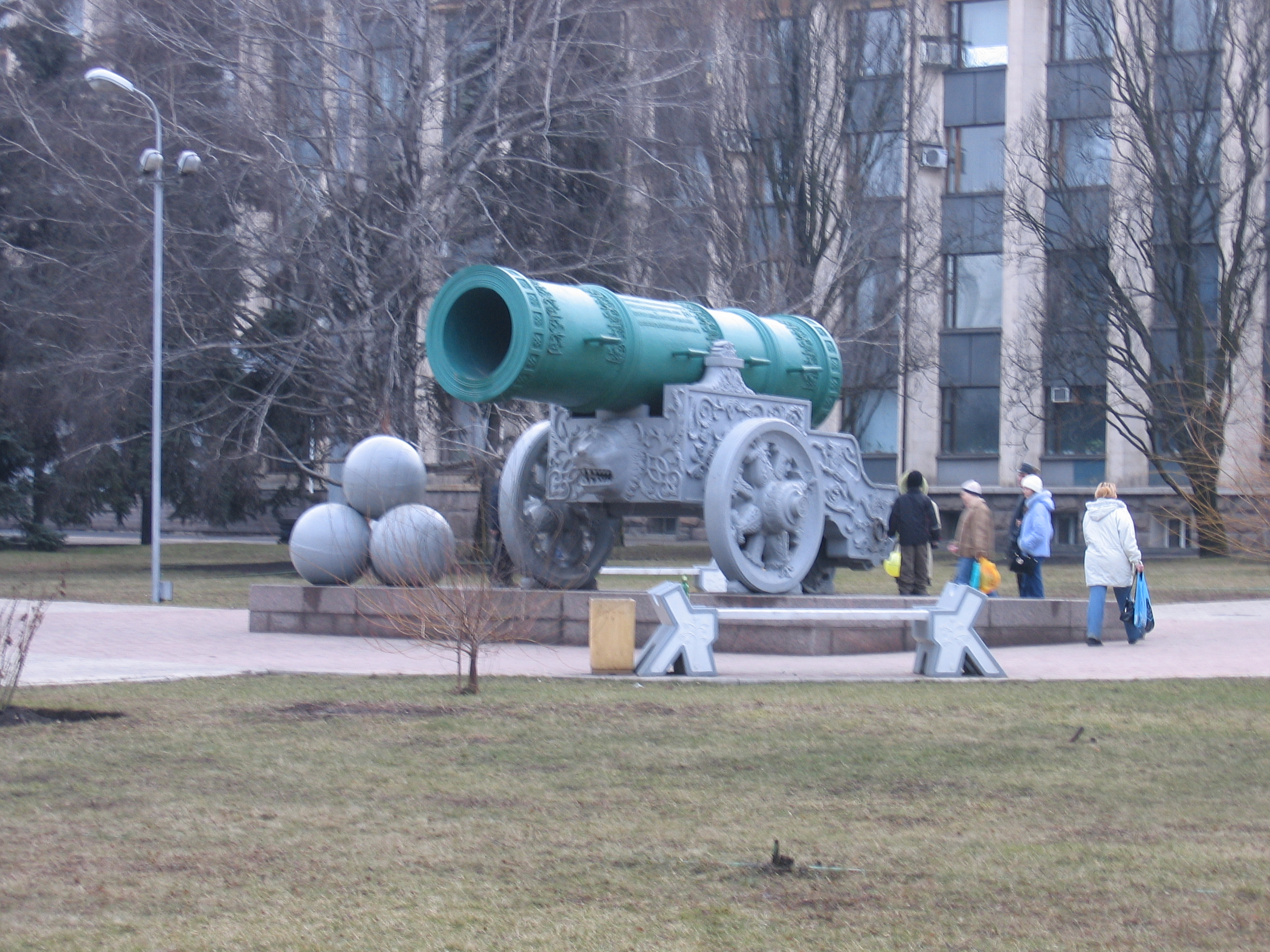 «Tsar-harmata» - Donetsk