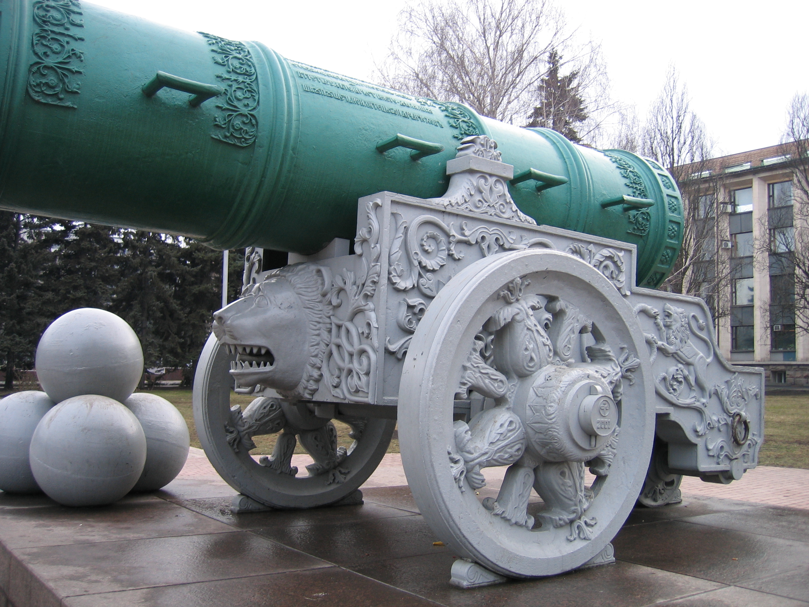 «Tsar-harmata» - Donetsk