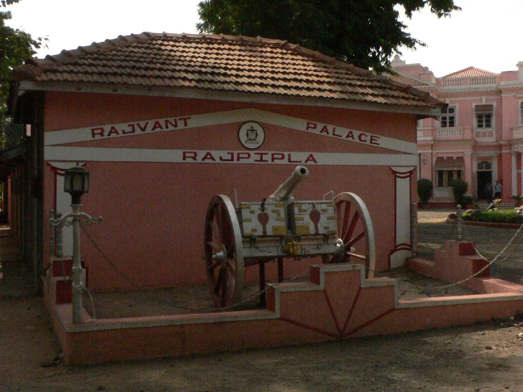 Vijayraj Palace - Rajpipla