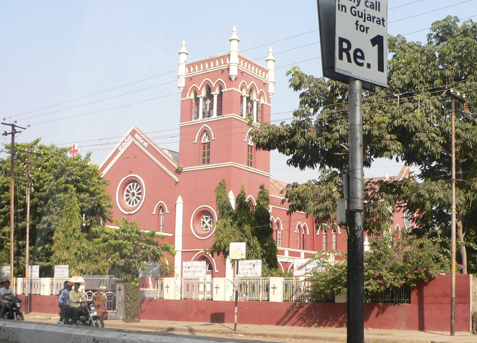 The Centenary Methodist Church - Vadodara