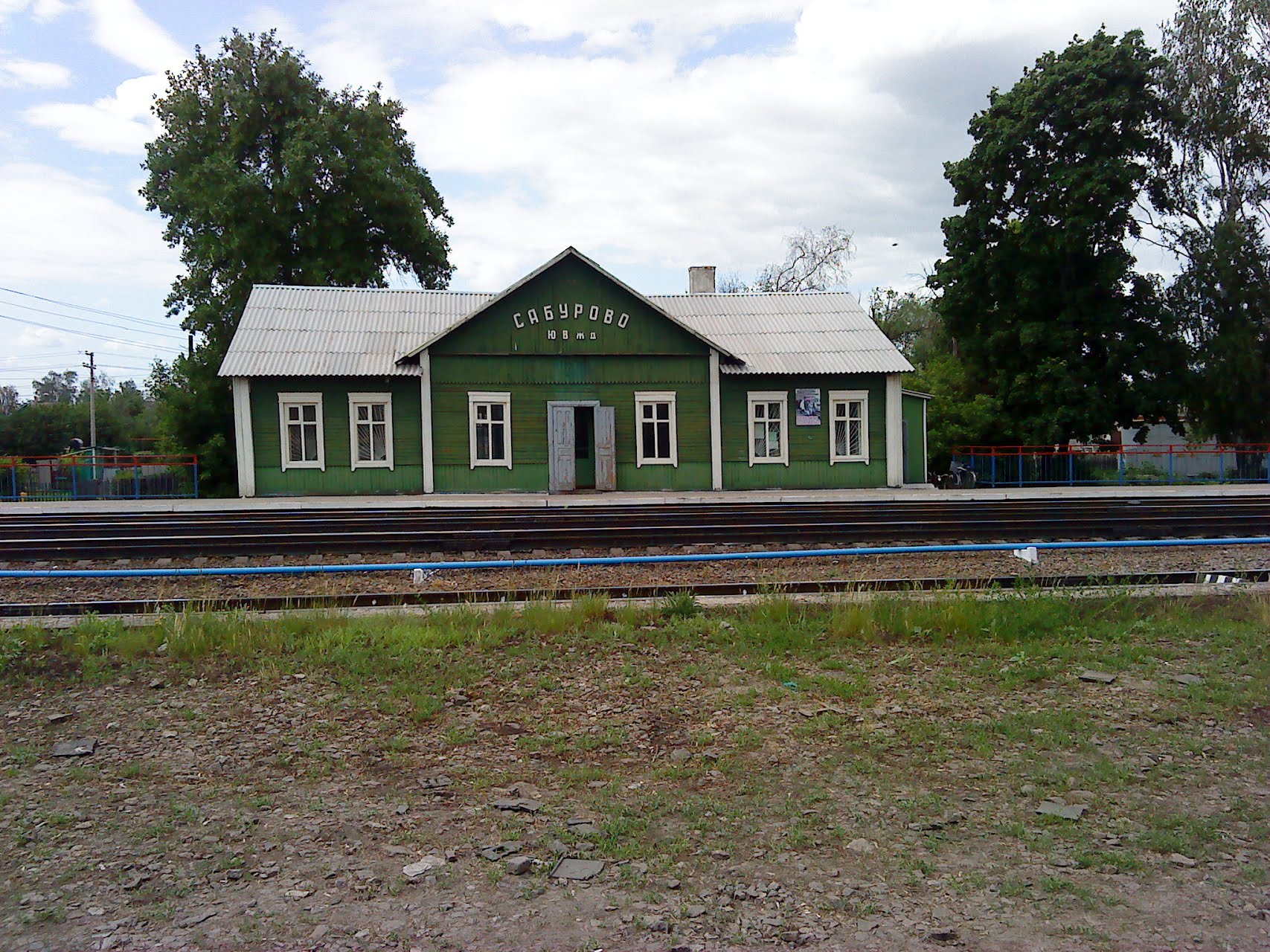 Saburo-Pokrovskoe