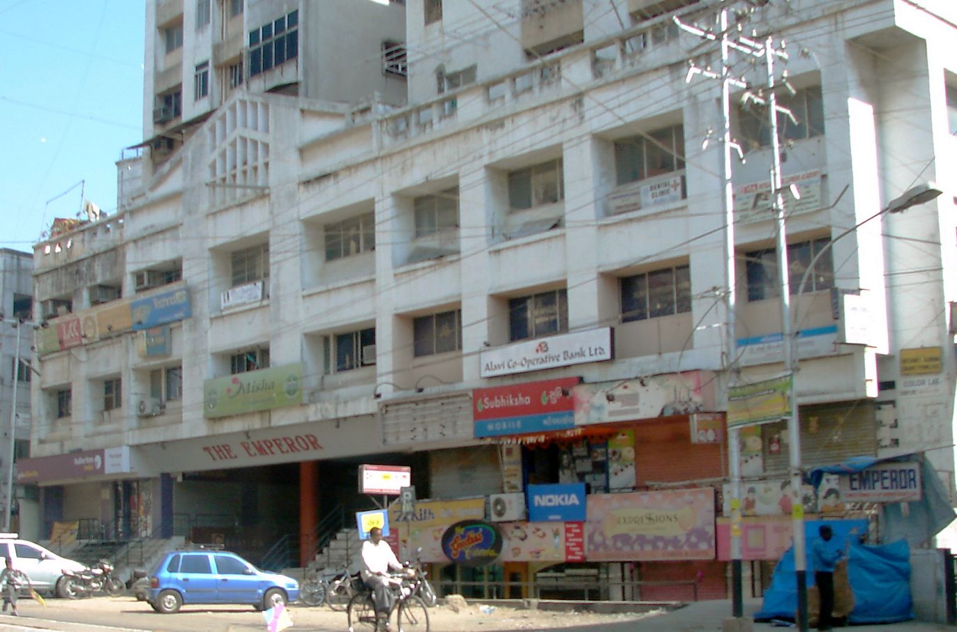 The Emperor Building - Vadodara