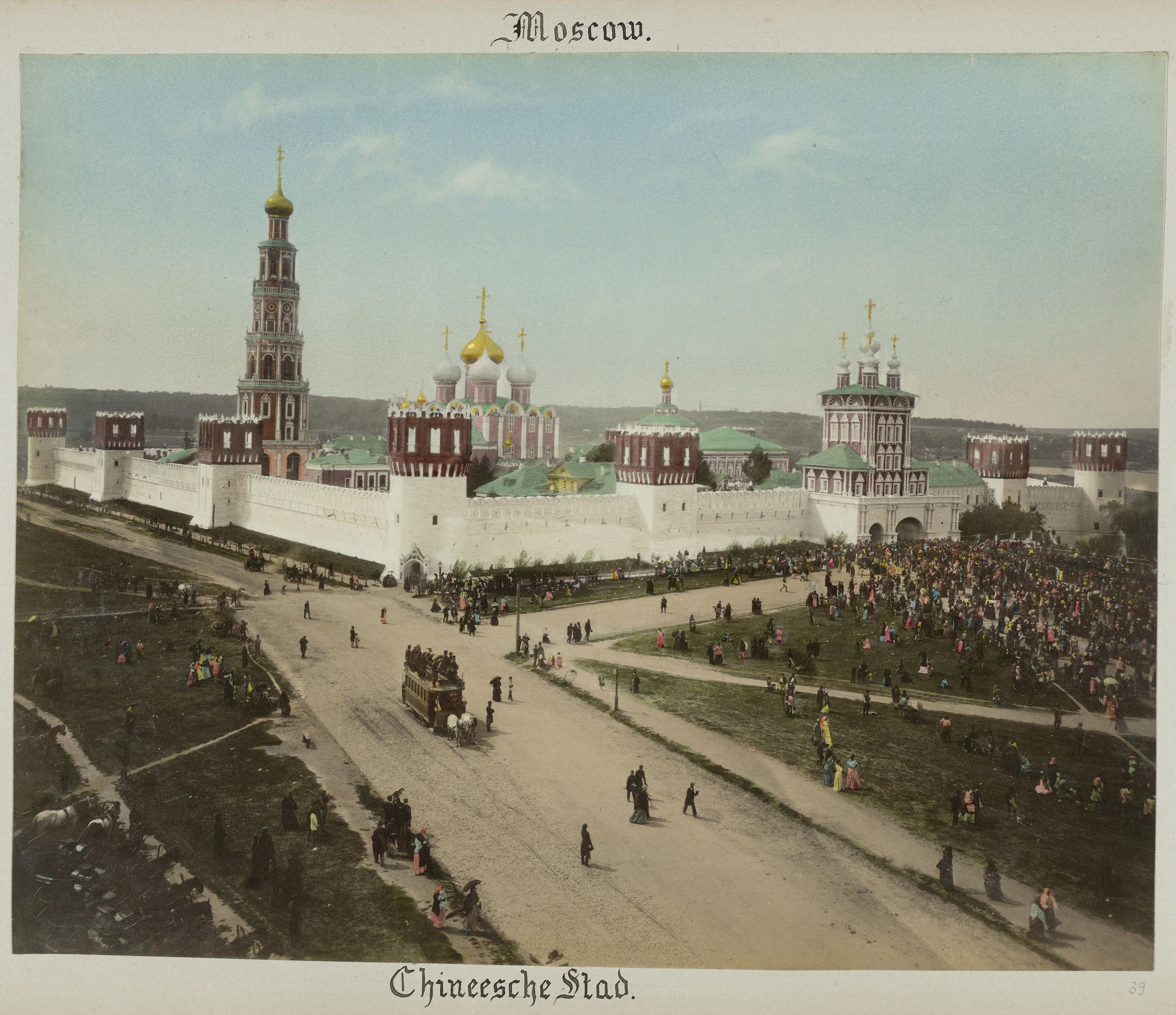 Novodevichy Convent - Moscow