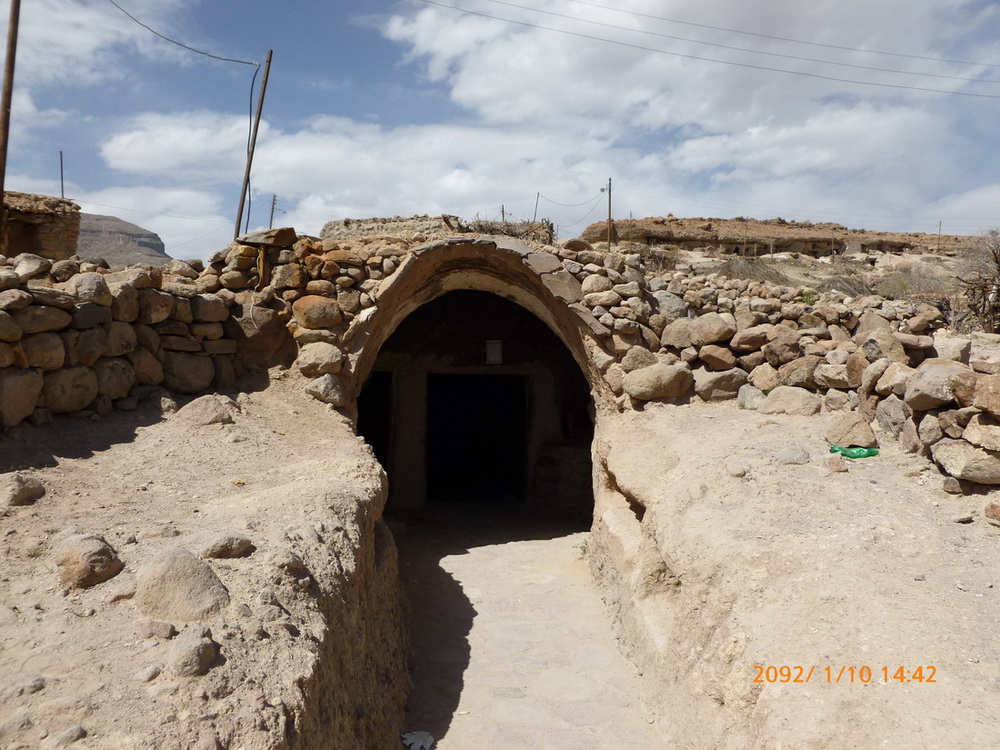 Rocky Village of Meymand (Cultural Landscape of Maymand)