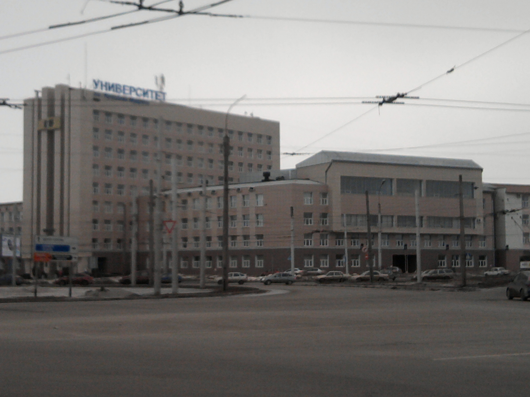 Novgorod State University - Main building - Veliky Novgorod