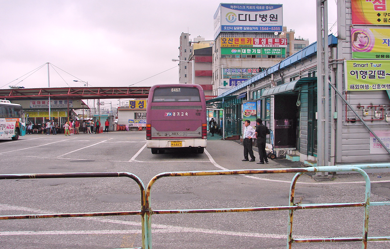 Osan Bus Terminal - Osan