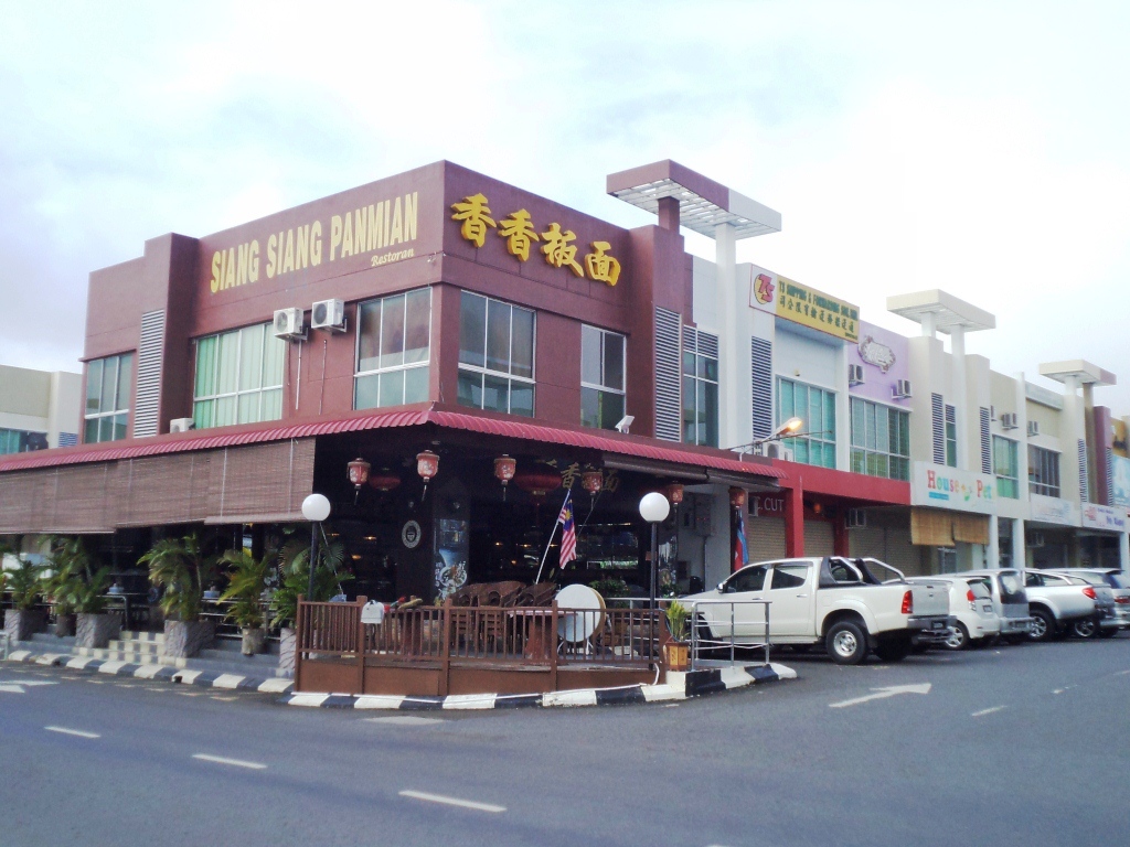 Prima Square - Sandakan