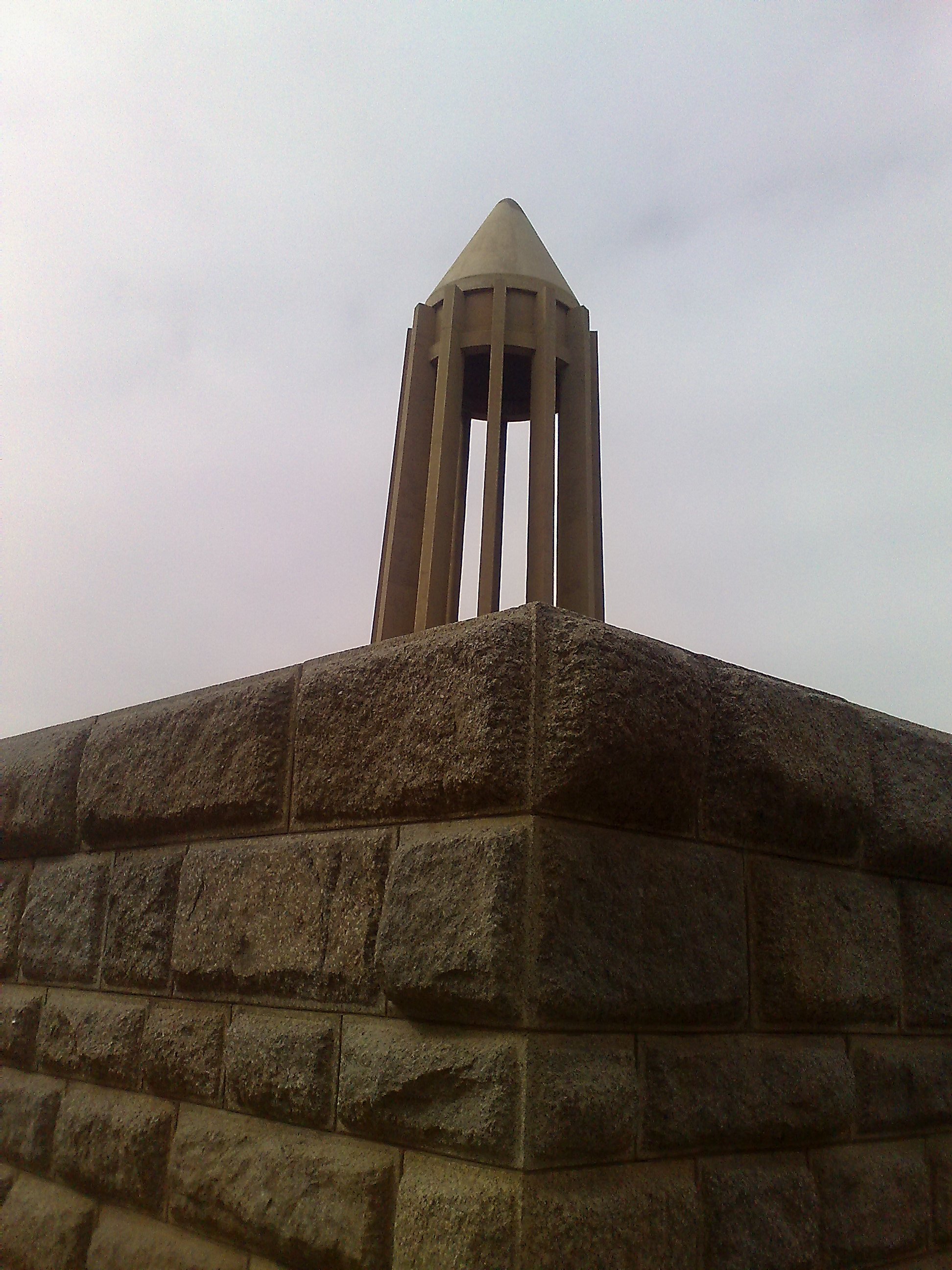 Bu-Ali Sina RA (roundabout) - Hamadan