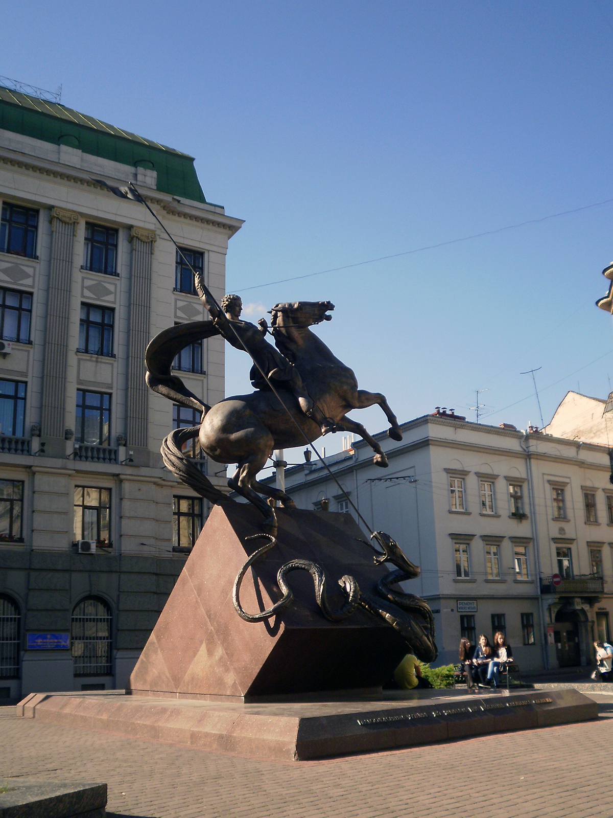 Monument to St. George - Lviv