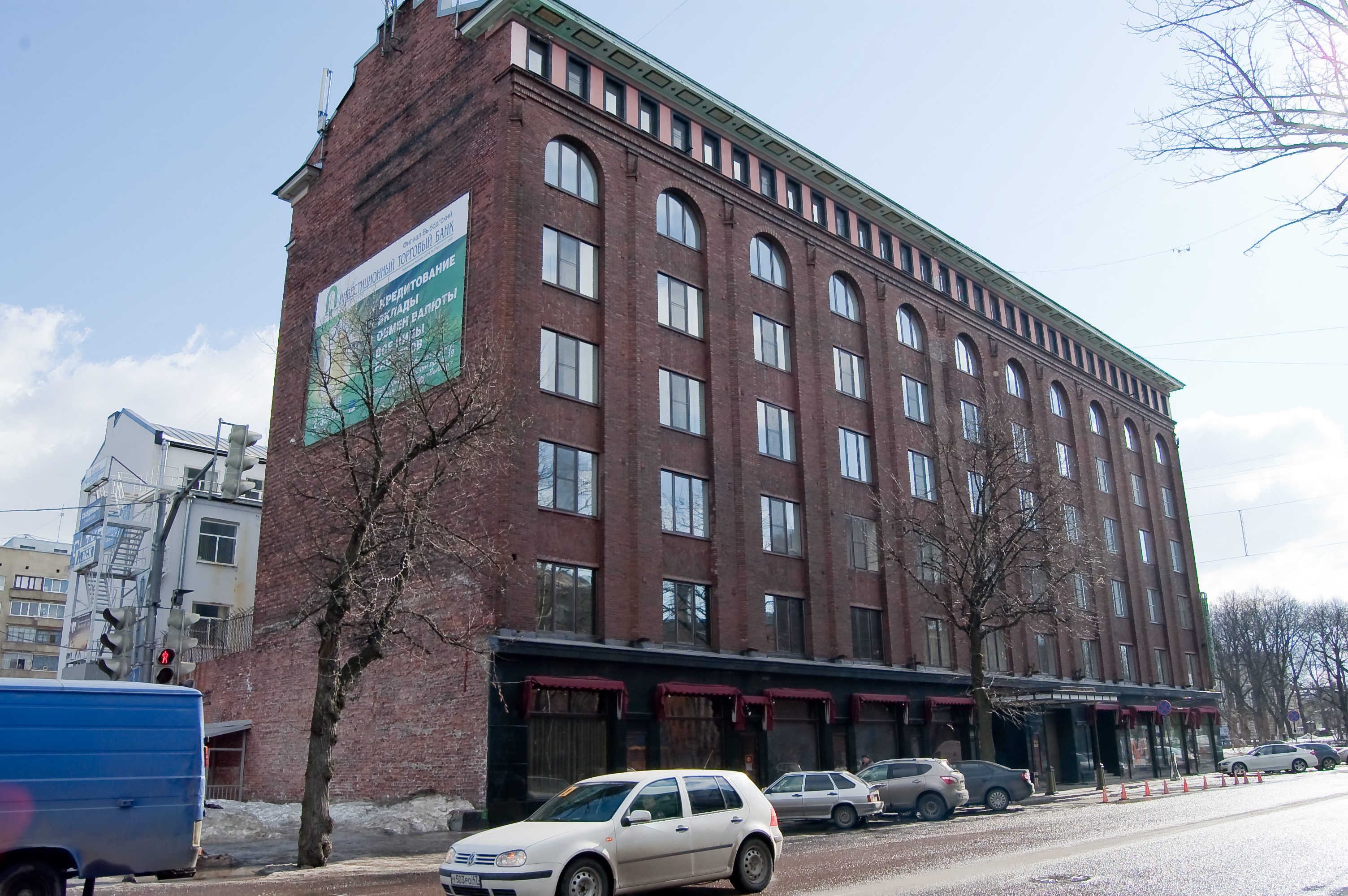 Vyborg hotel - Vyborg