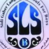 Sidi Gaber Language School for boys - Alexandria