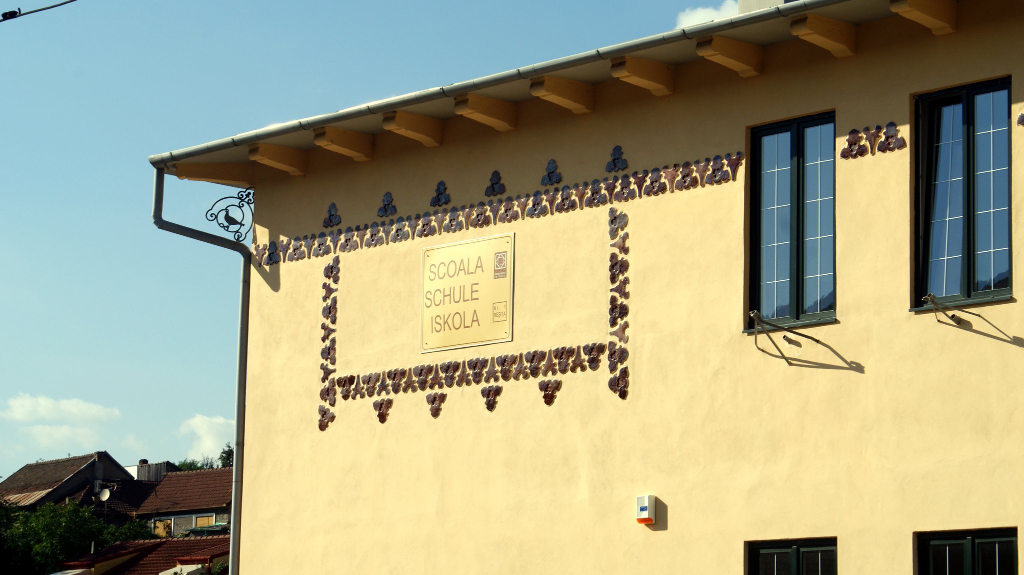 Scoala Generala Nr.1 - Reşiţa