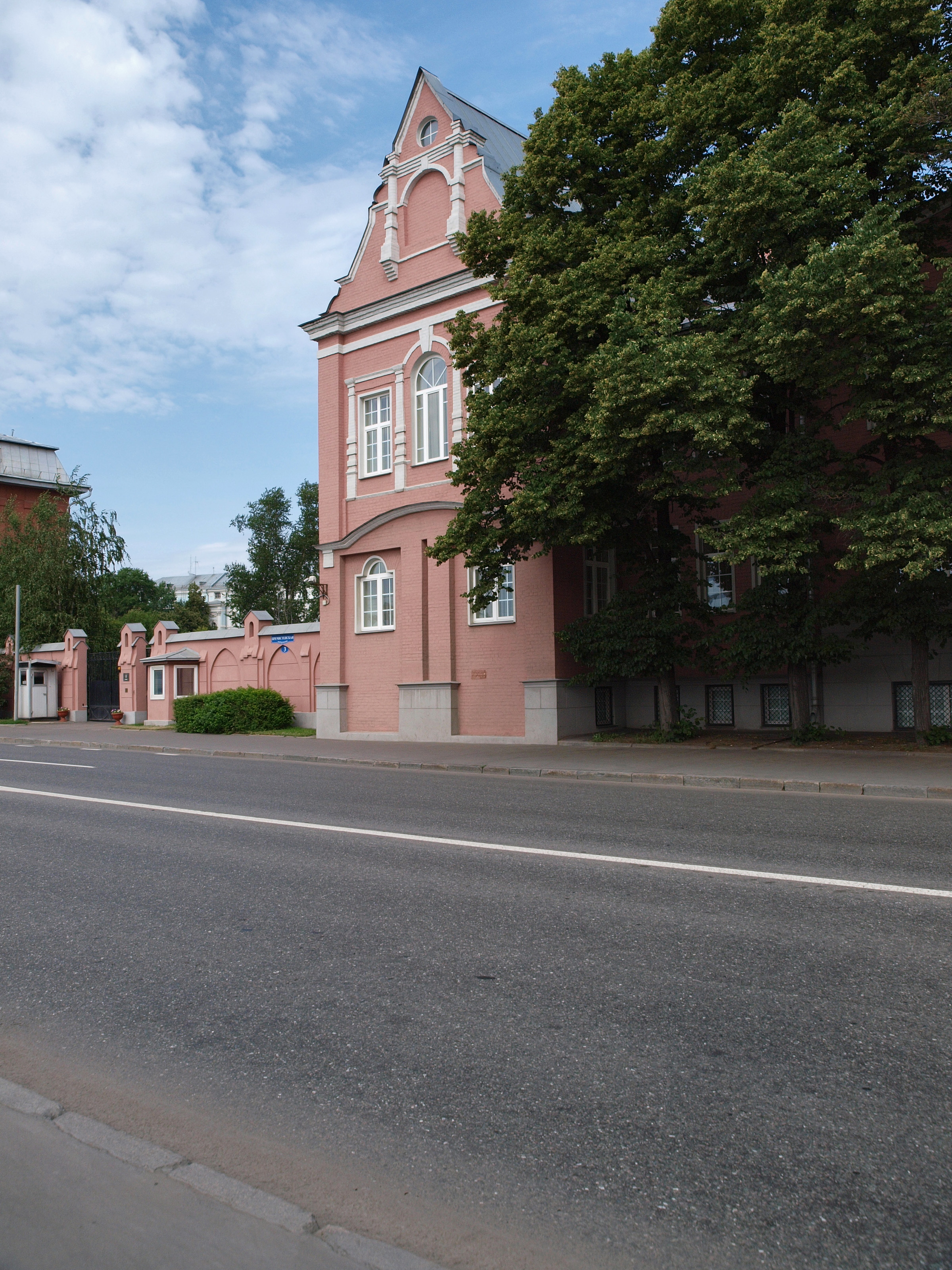 Residence of the Ambassador of Australia - Moscow