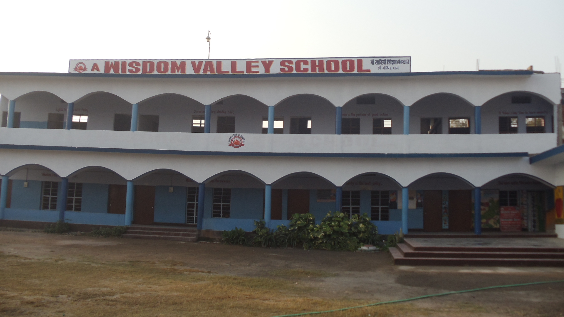 Wisdom Valley School - Rewa