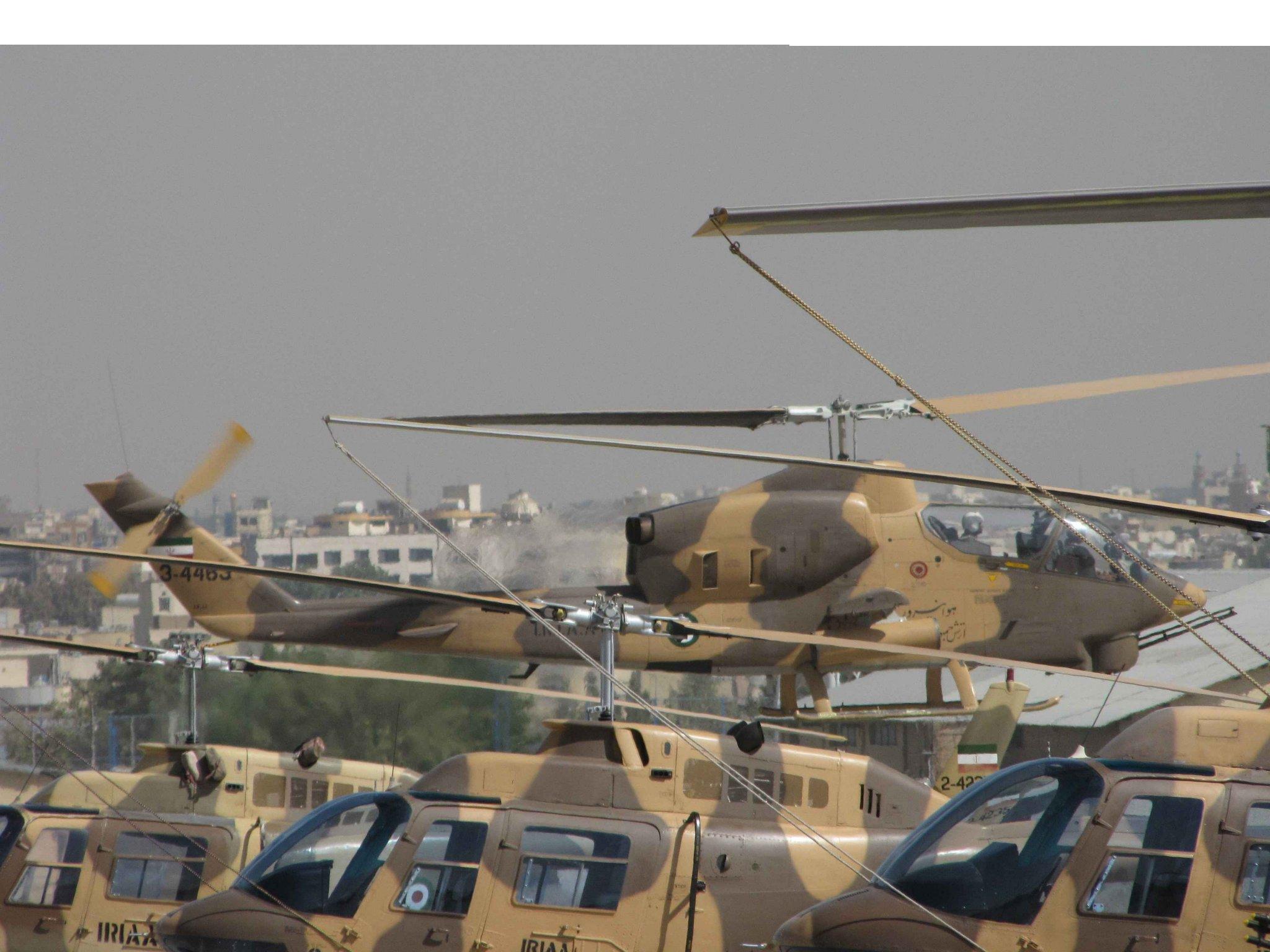 sepah helicopter airport - Esfahan