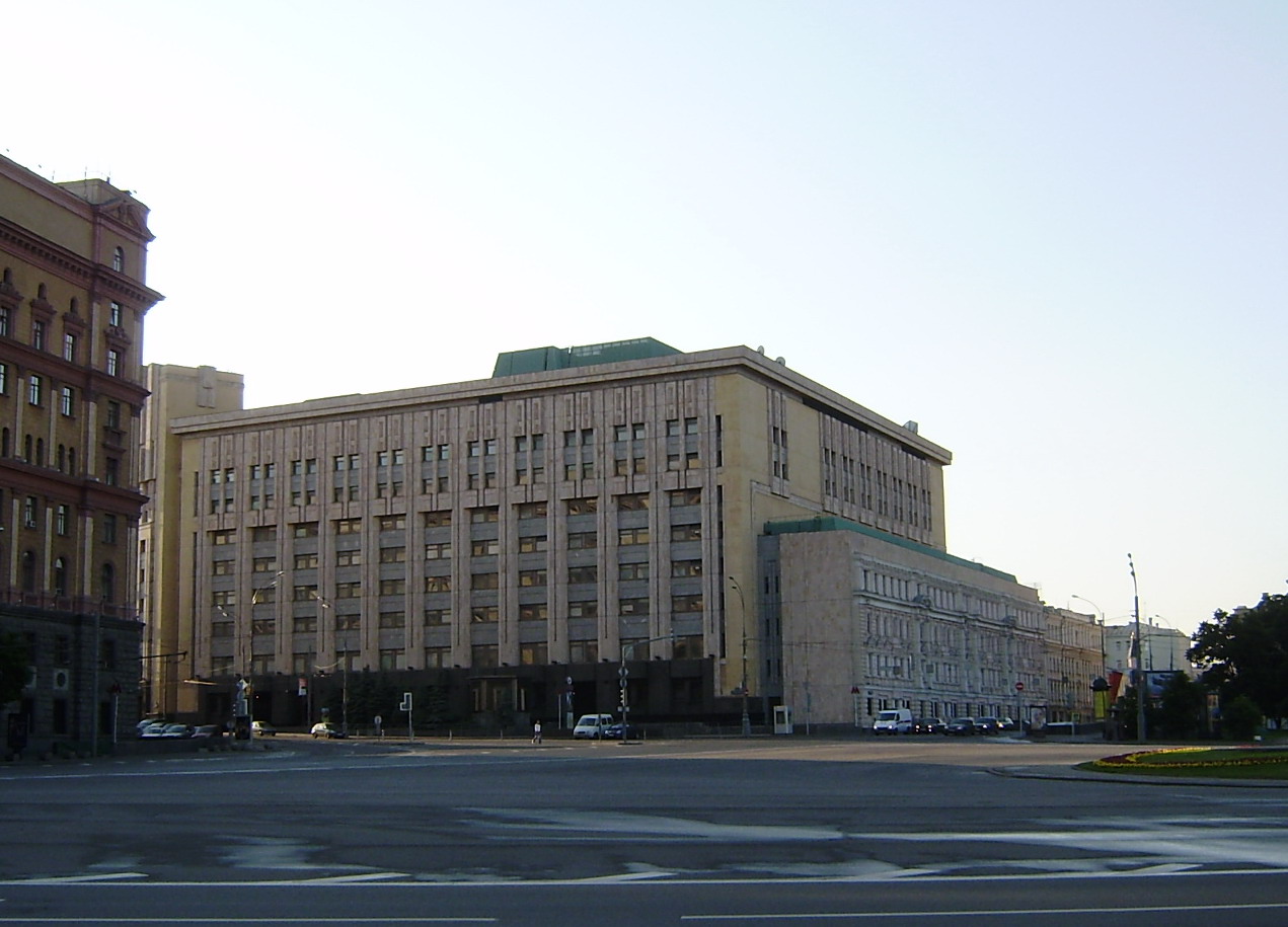 Center for Information Safety of the FSB (former KGB) of the Russian ...
