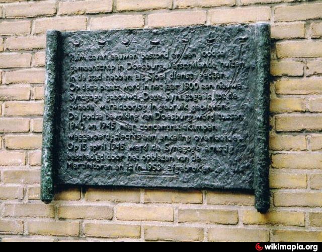 Monument WOII - Doesburg Stad