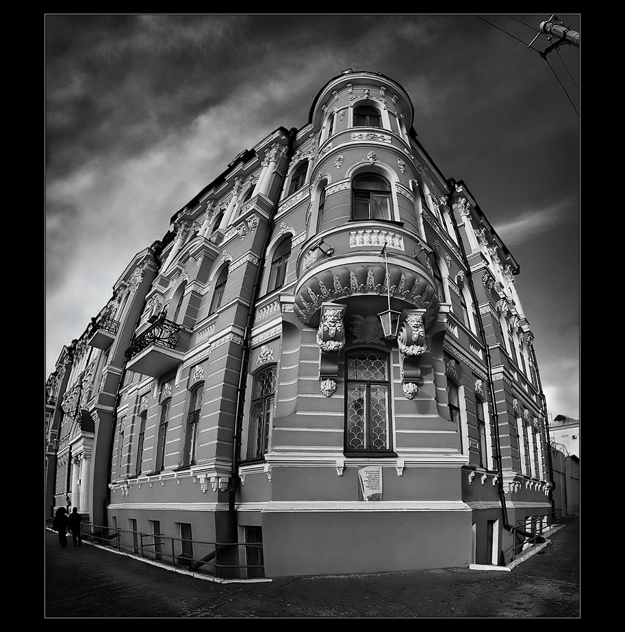 Ближайшие города: