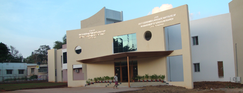 JSS college campus - Dharwad