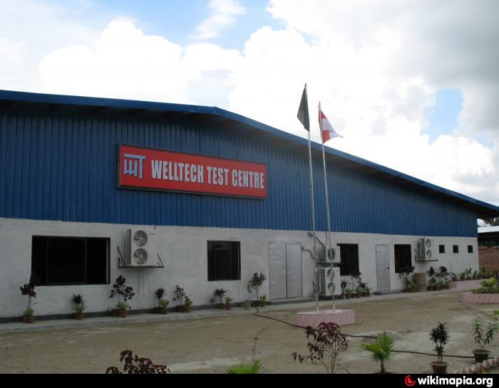 Welltech Test & Training Centre