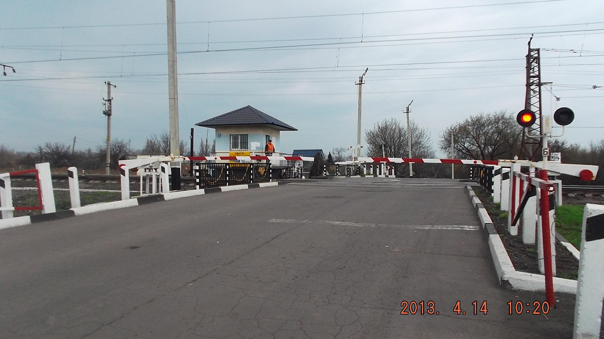 Railway crossing - Udachne