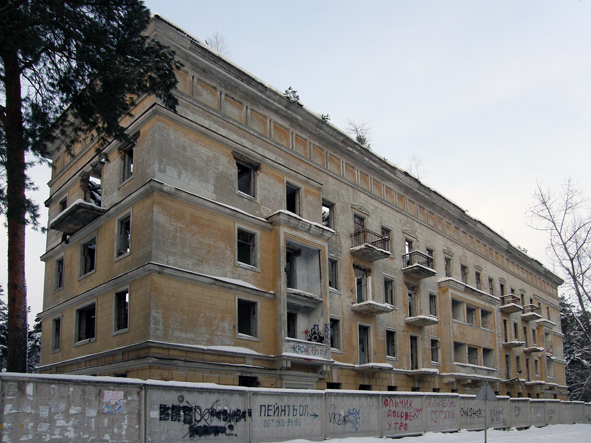 Building in poor condition - Kyiv