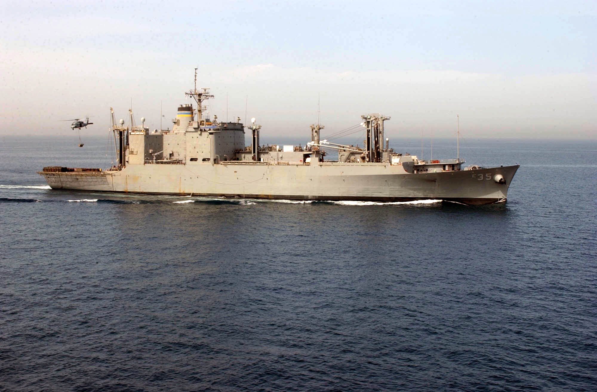 Ex-USS/USNS Shasta (T-AE-33) & Ex-USS/USNS Kiska (T-AE-35)