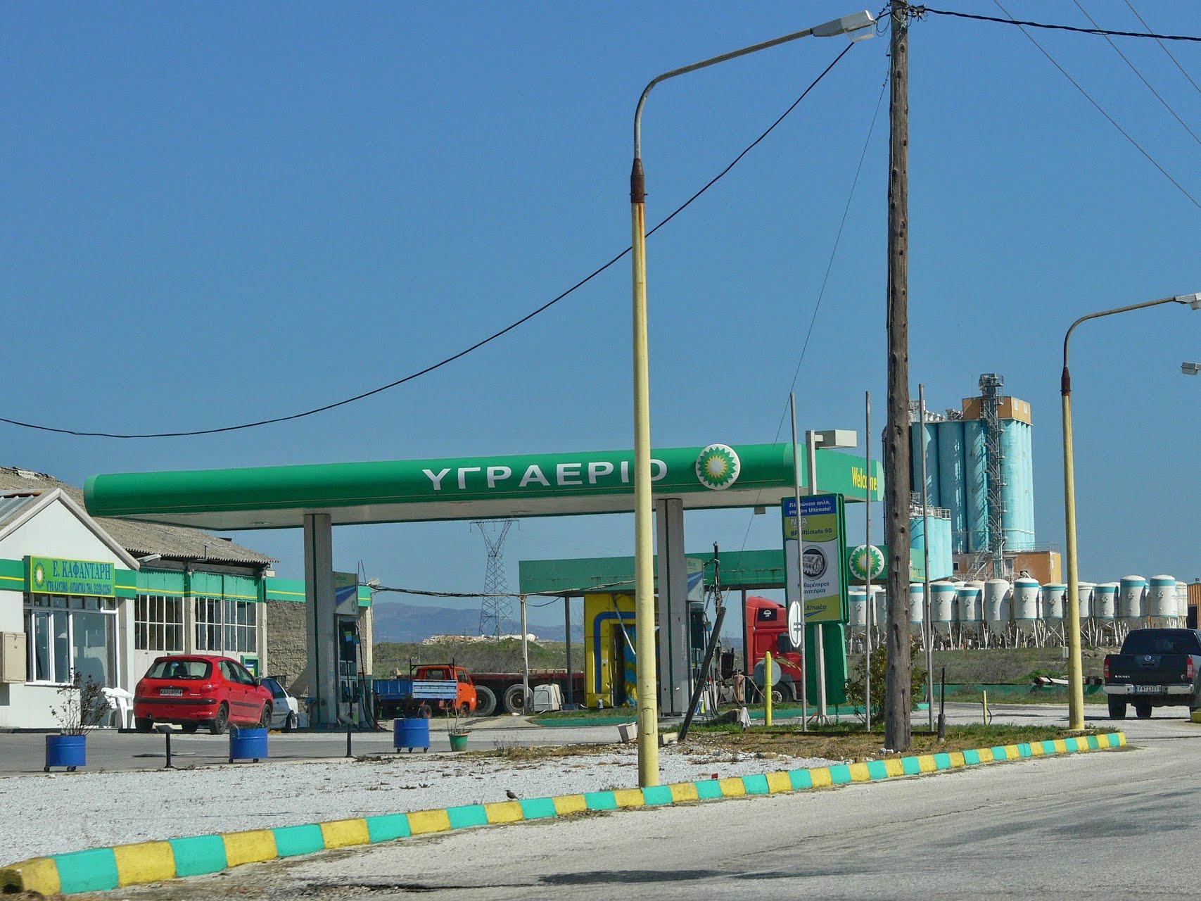 Gas station BP