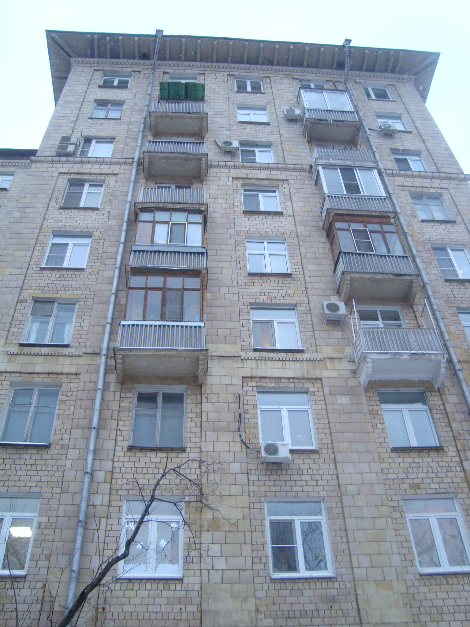 Leninsky prospekt, 72 - Moscow