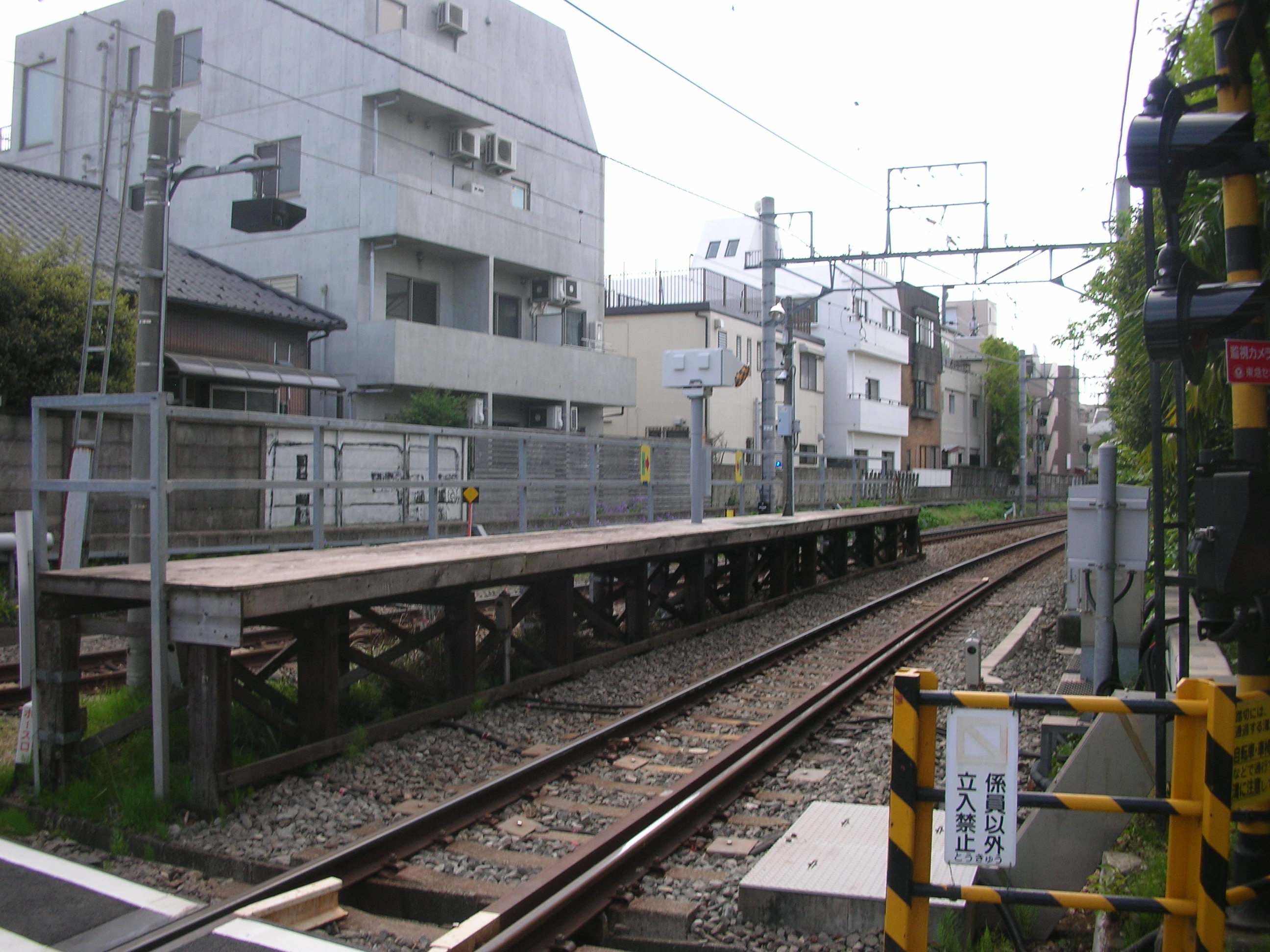 Kuhombutsu Station (Tokyu Oimachi Line) - Tokyo