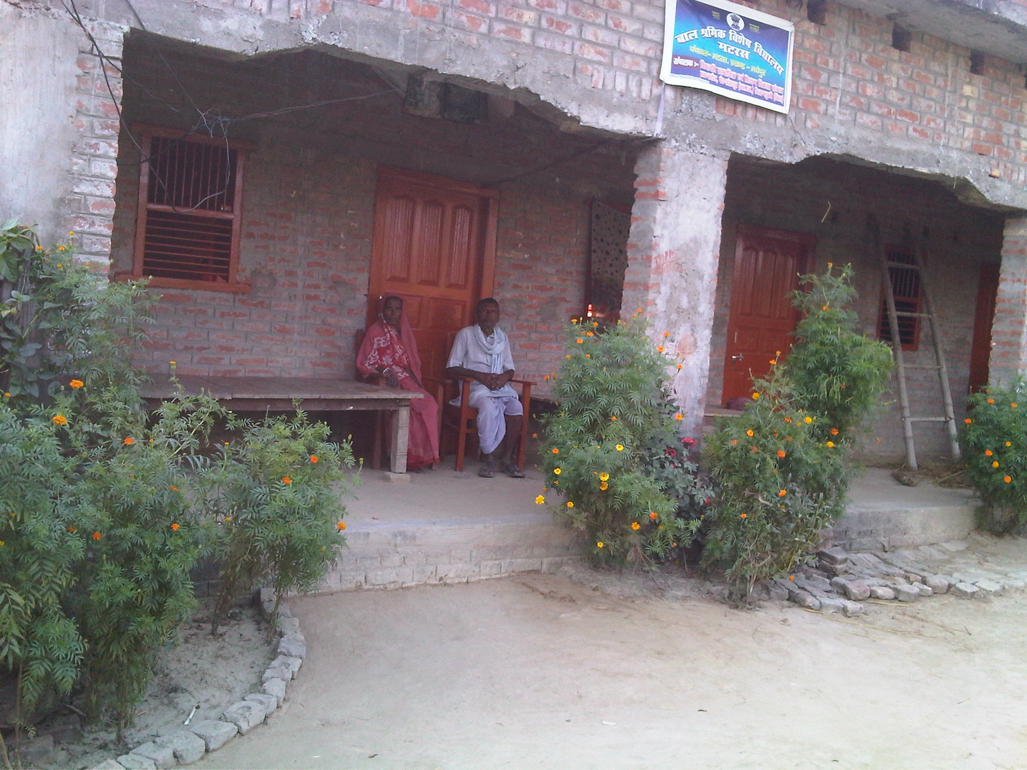 ??Raut House Mataras