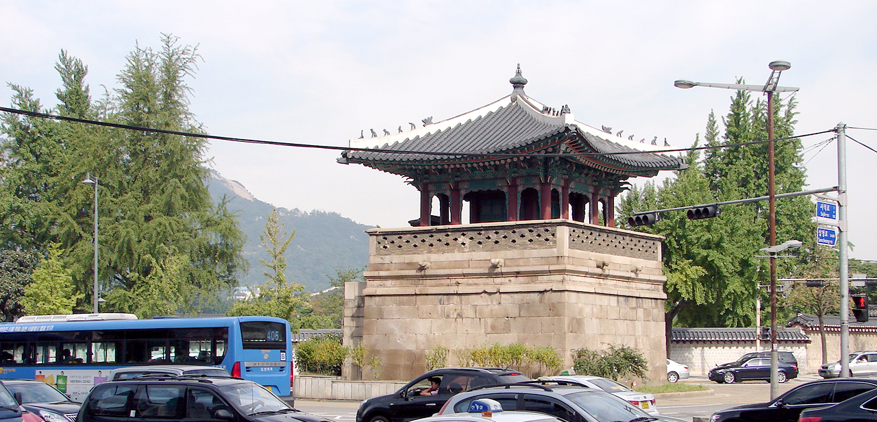 Dongsibjagak Watchtower - Seoul
