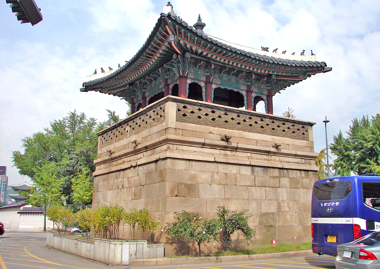 Dongsibjagak Watchtower - Seoul