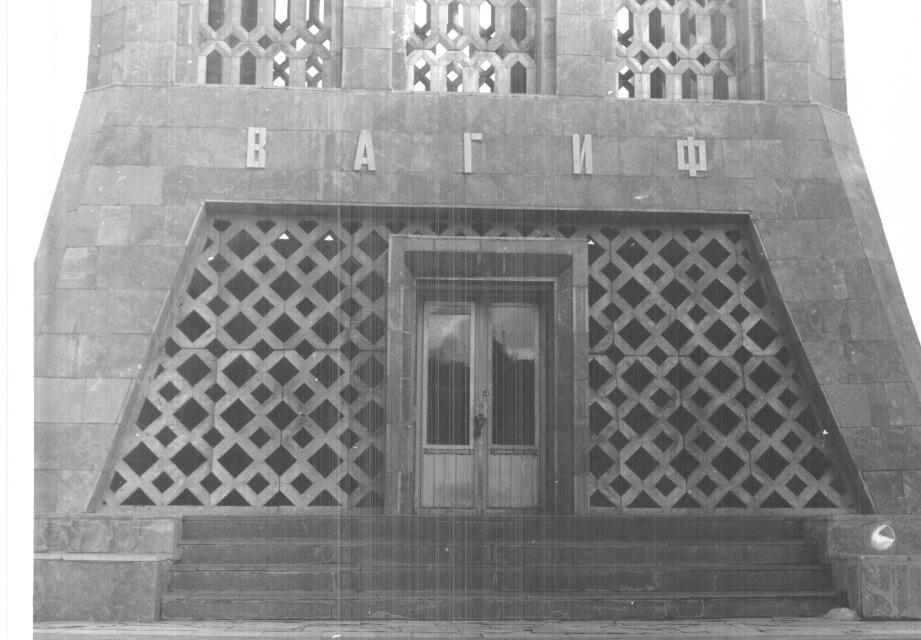 Vagif Mausoleum - Shusha