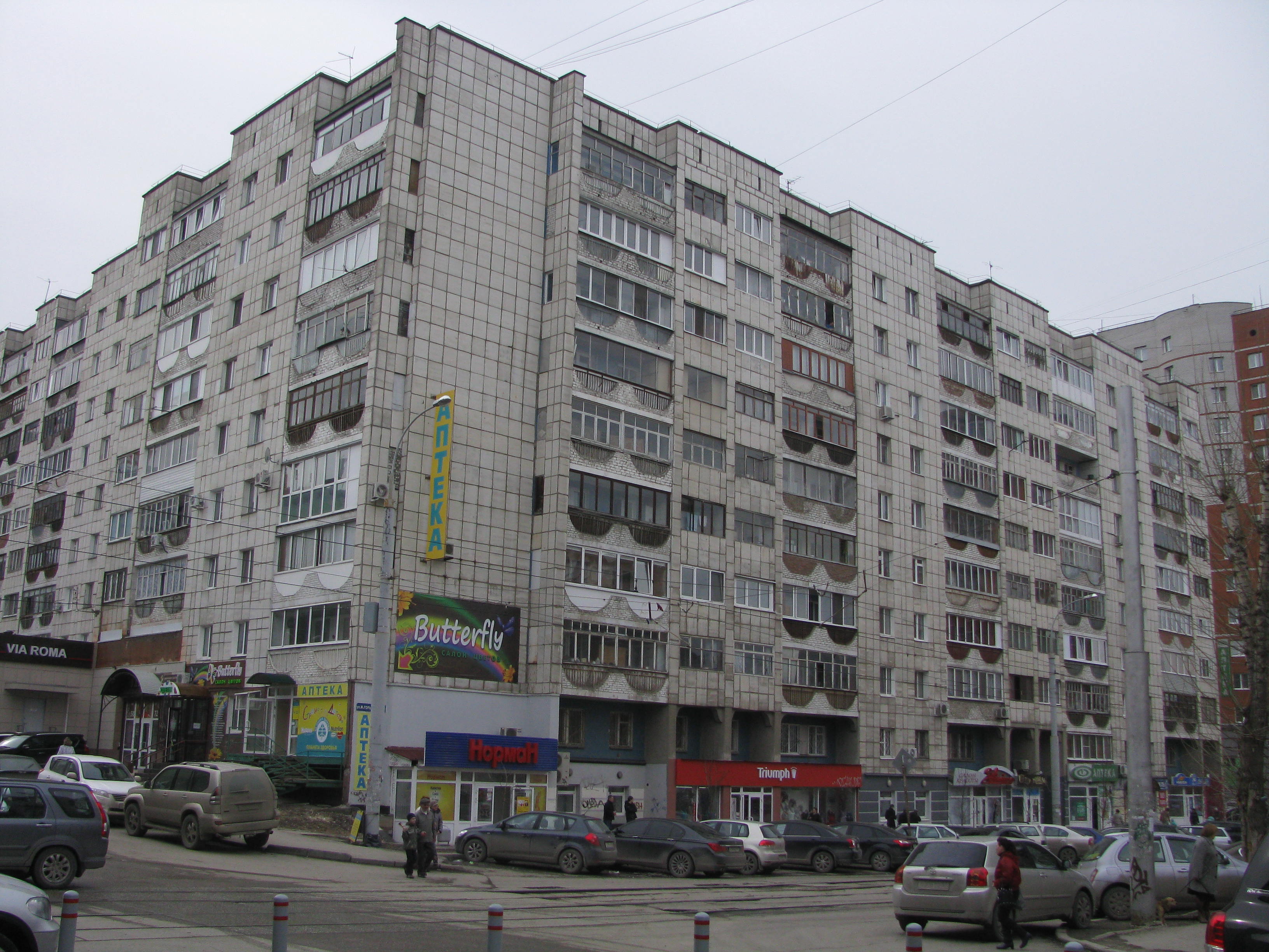 ulitsa Maksima Gorkogo, 51 - Perm