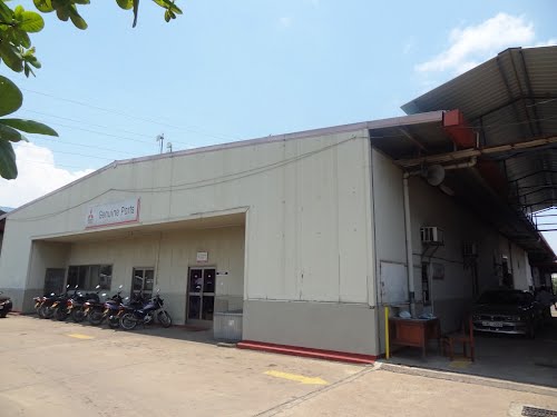 United Motors (Unimo) Service Center