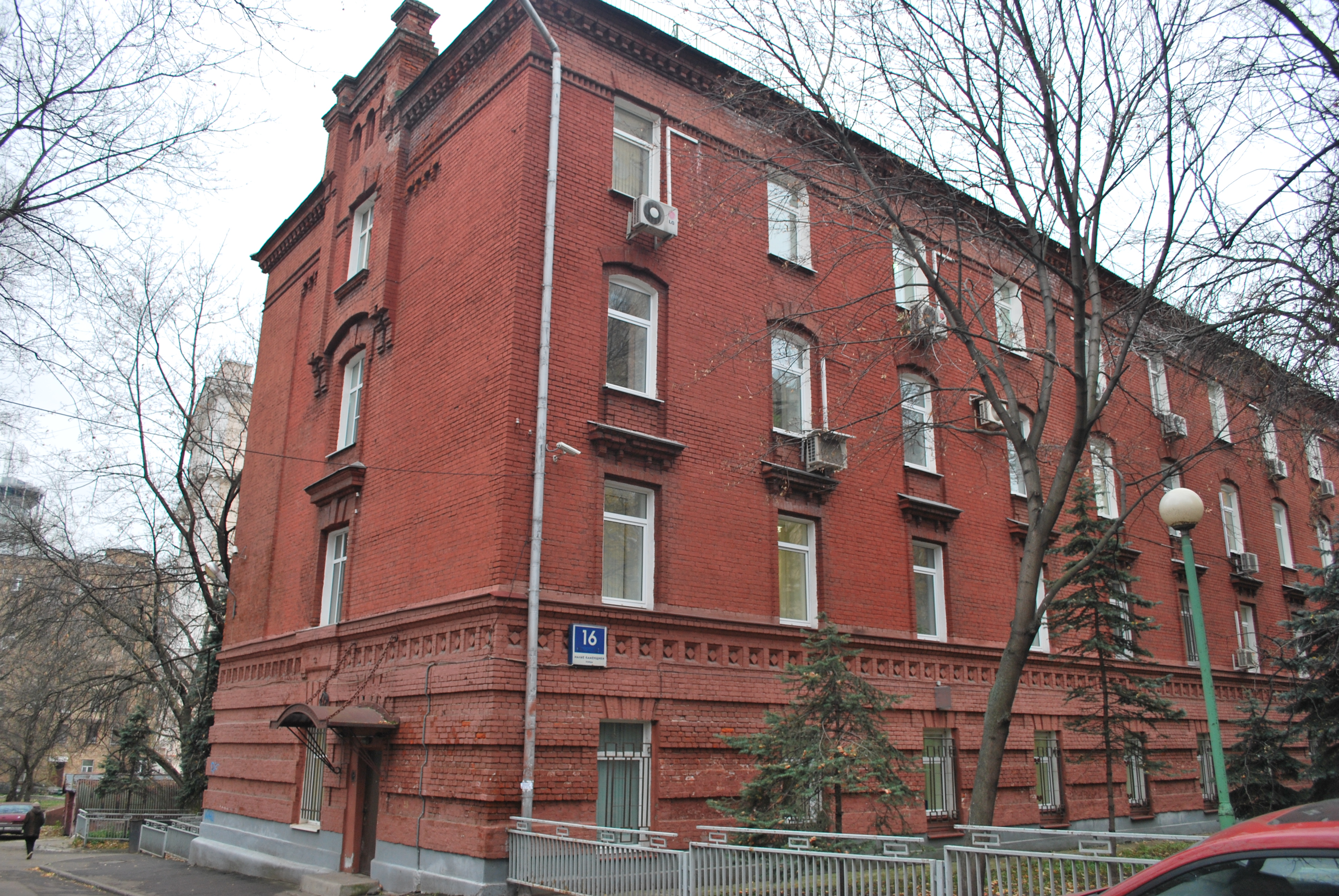 Single surviving building of the Taganka prison - Moscow