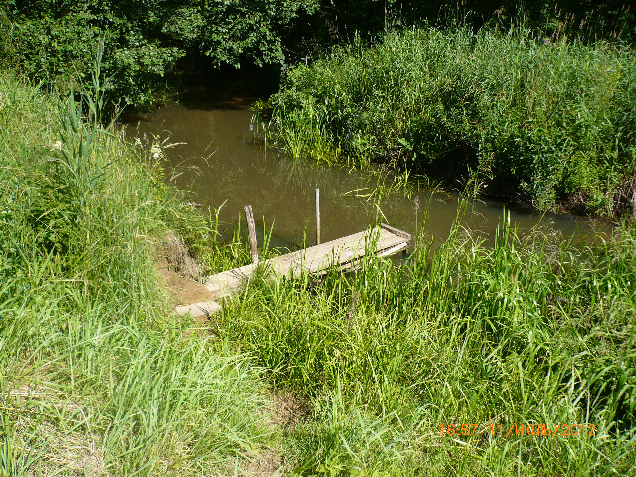 Platform - Серёдкинская волость