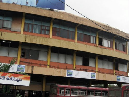 CTB Central Bus Stand (CBS) Colombo - Colombo
